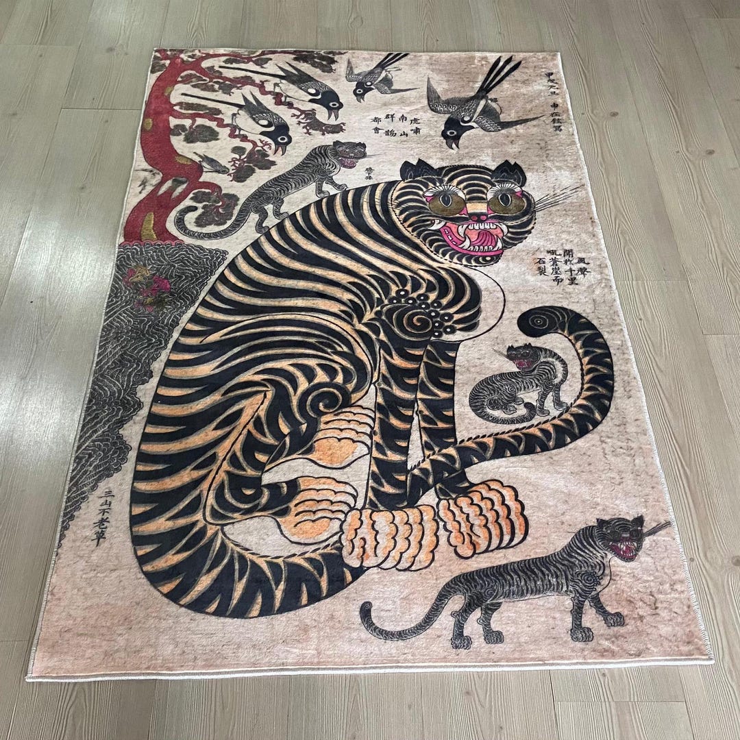 Korean Folk Art Tiger Rug: Exotic Eclectic Home Decor - Etsy