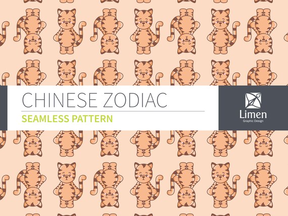 Vector Chinese Horoscope Tiger Seamless Pattern for Fabric - Etsy