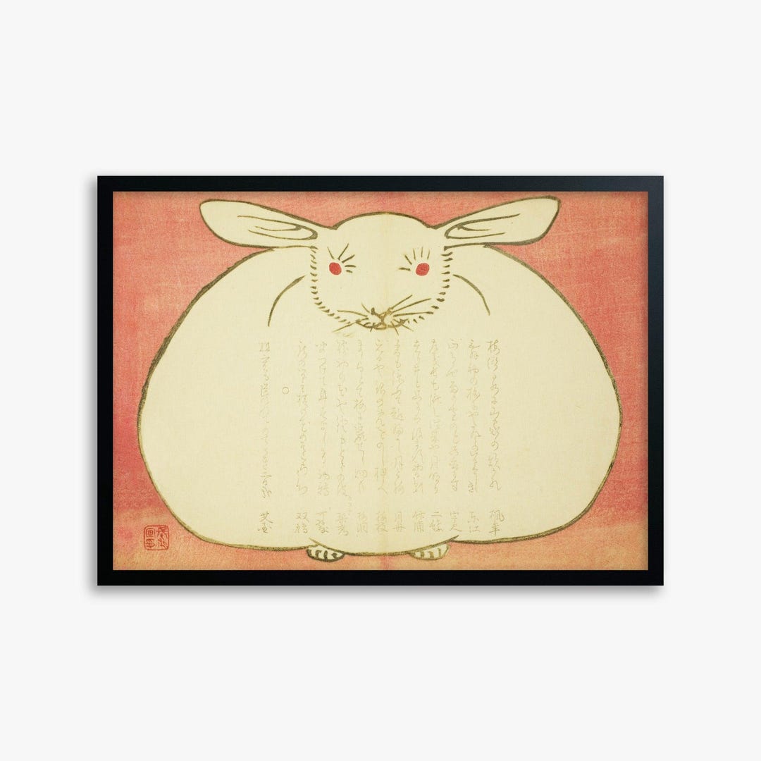 Yabu Chosui: Portrait of a Rabbit, Japanese Wall Art Print - Japanese ...