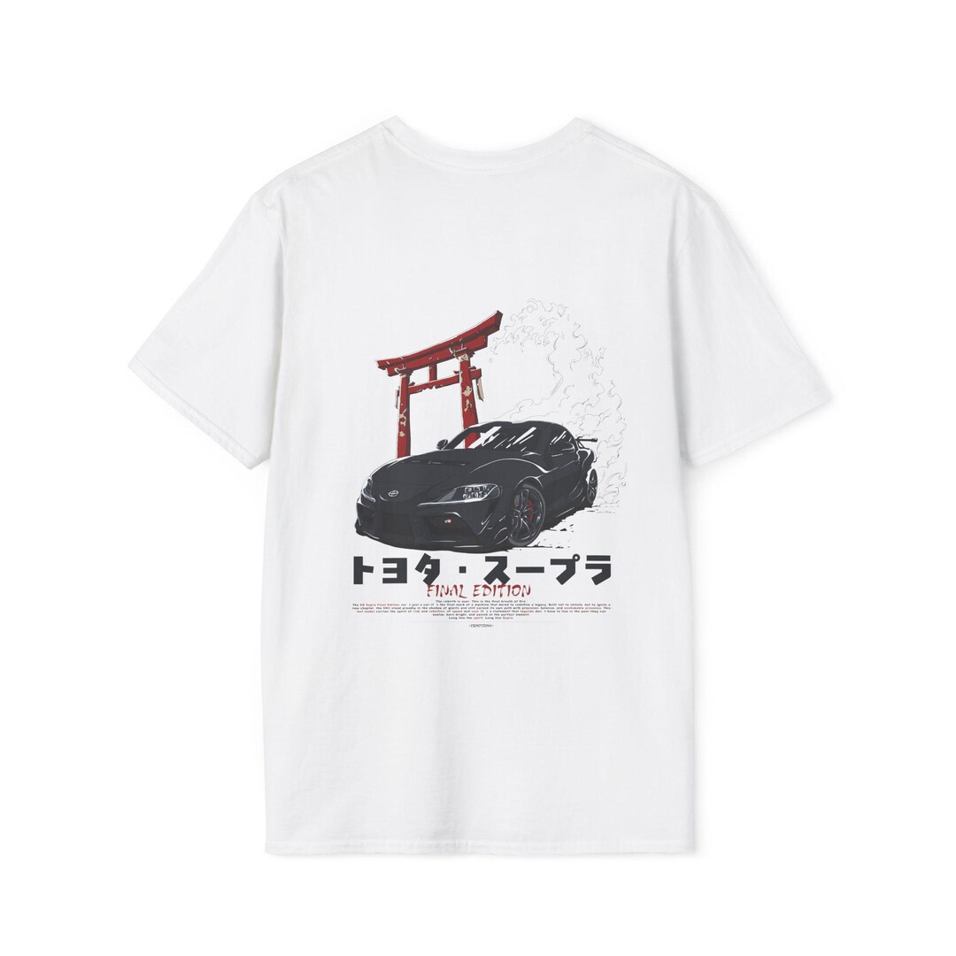 Toyota Supra MK5 Final Edition JDM - Etsy