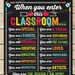 When You Enter This Classroom Sign Personalized Teacher Sign | Etsy