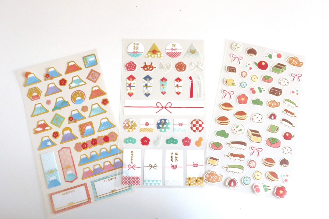 Nihon Stickers - Japanese Themed Stickers (1 Sheet) - Etsy