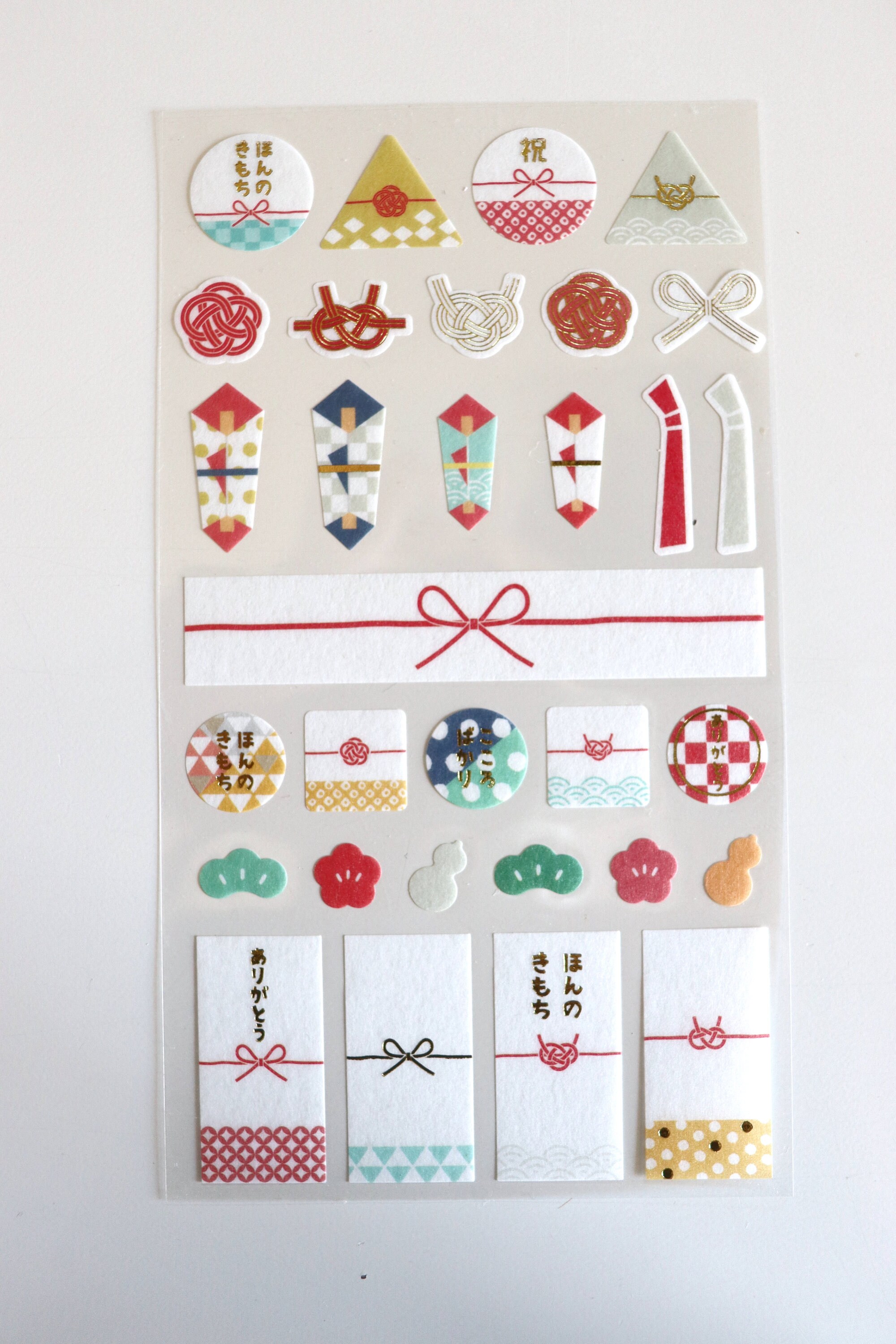 Nihon Stickers Japanese themed Stickers 1 sheet | Etsy