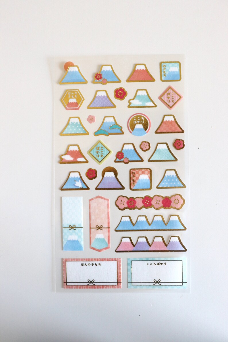 Nihon Stickers Japanese Themed Stickers 1 Sheet - Etsy