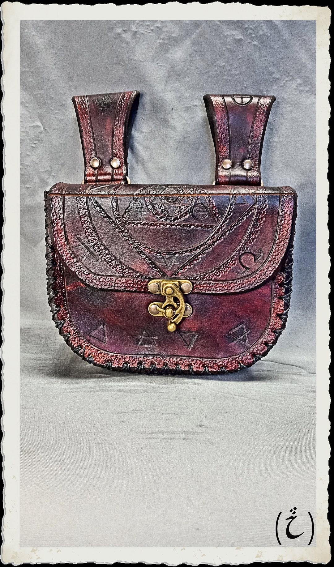 Leather Pouch / Hip Bag Alchemist Brown - Etsy