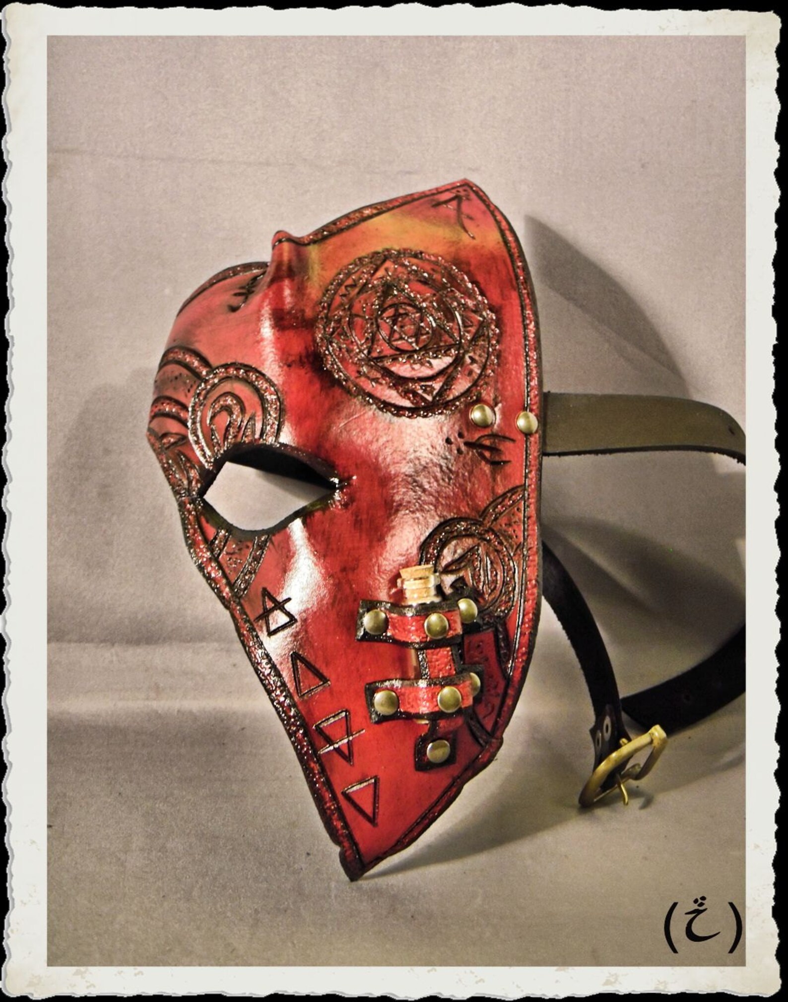 Red Leather Half Mask Alchemist | Etsy