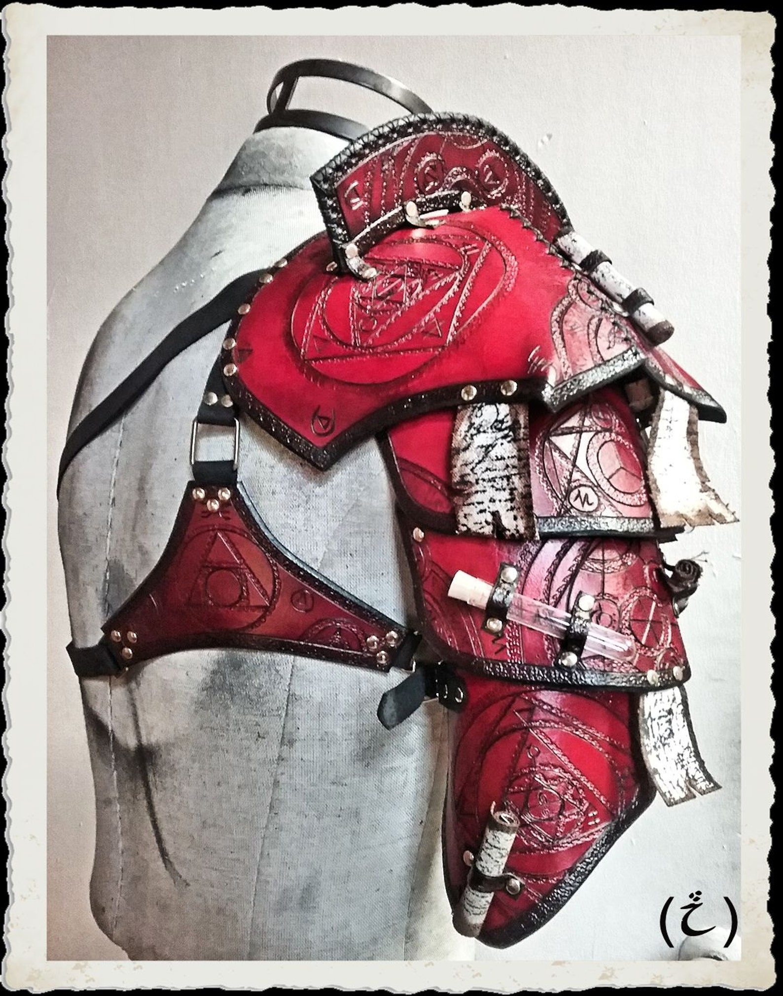 Red Leather Shoulder Armor Alchemist - Etsy