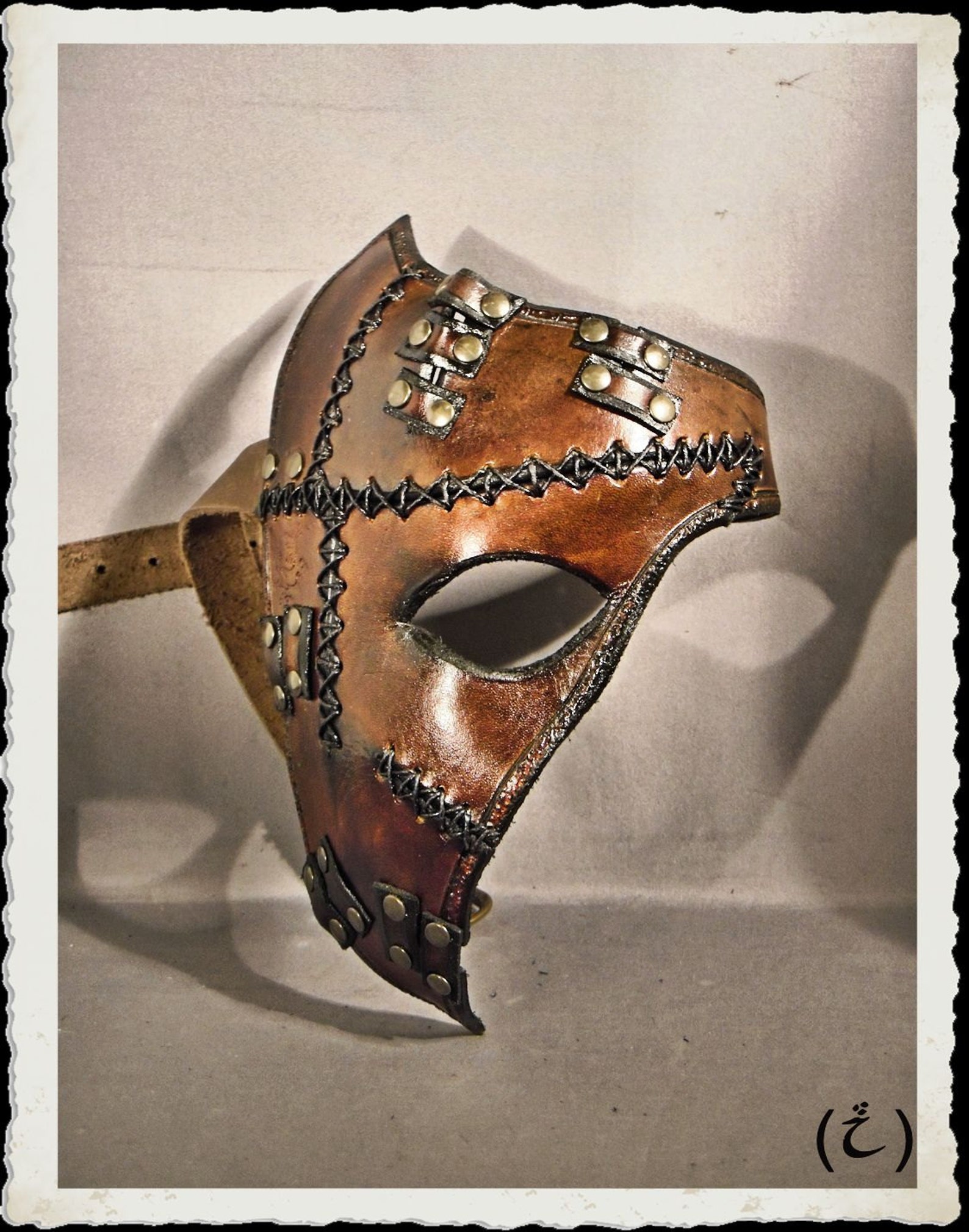 Leather Half Mask Wild - Etsy