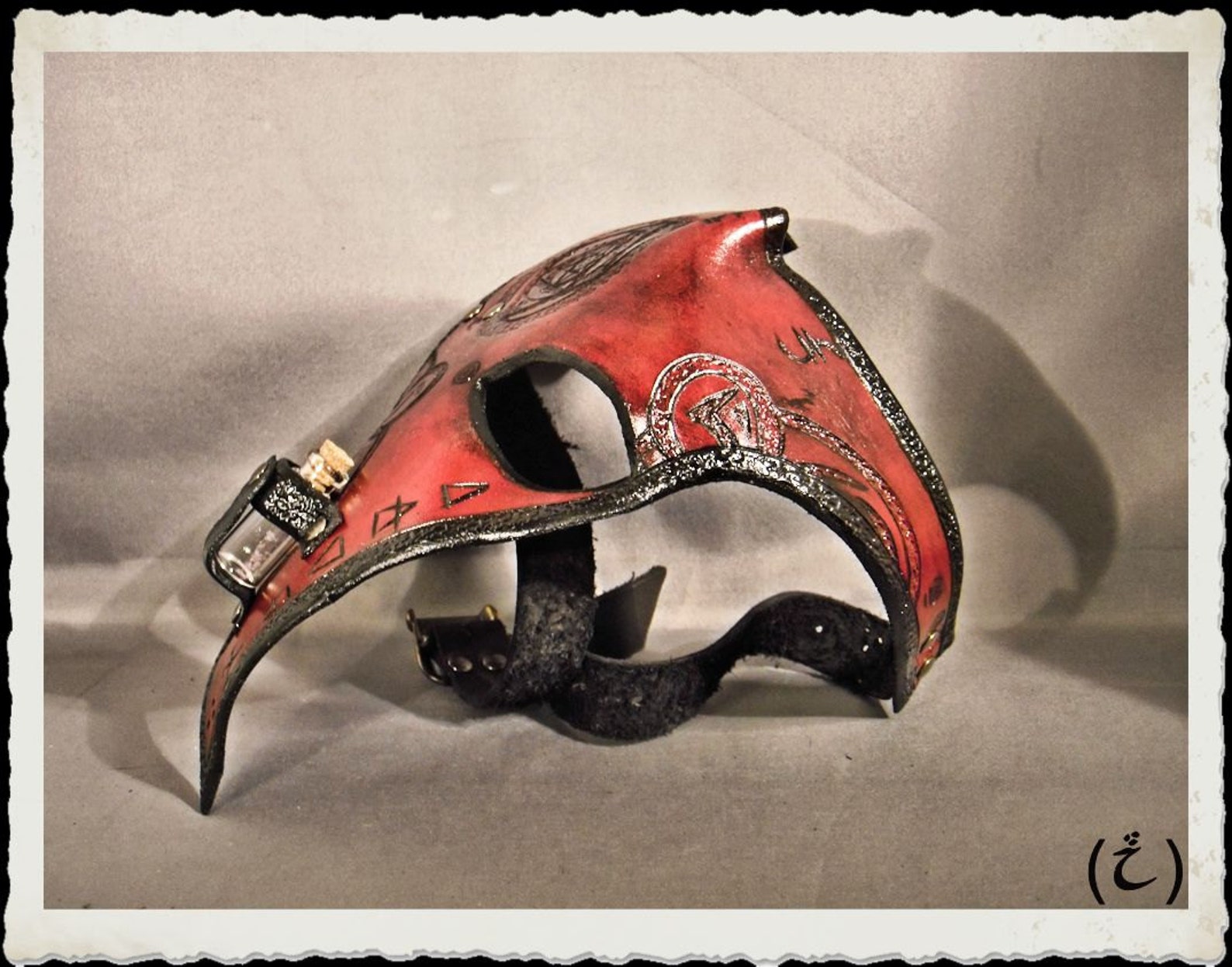 Red Leather Half Mask Alchemist | Etsy