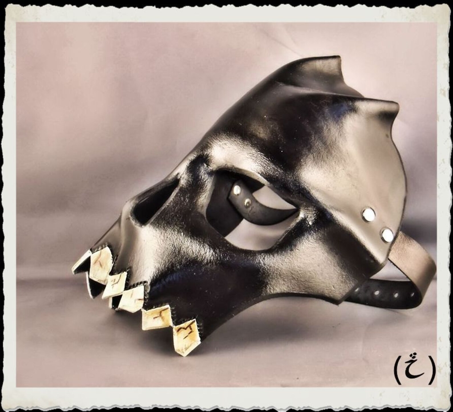 Skull Leather Mask Black - Etsy
