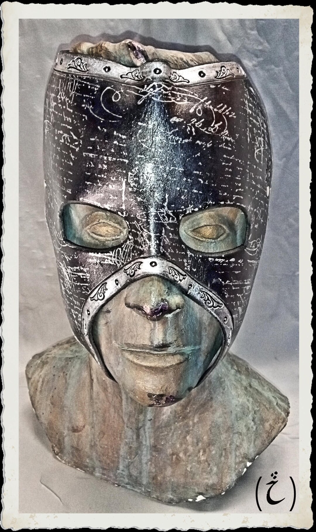 Leather Mask - Whispers - Black - - Etsy