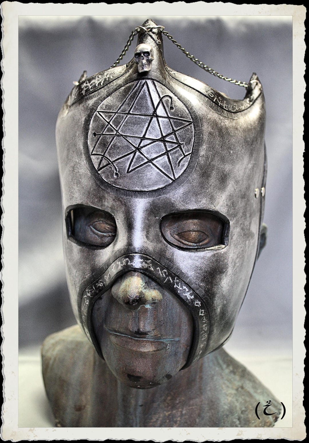 Leather Mask Necromancer Silver - Etsy