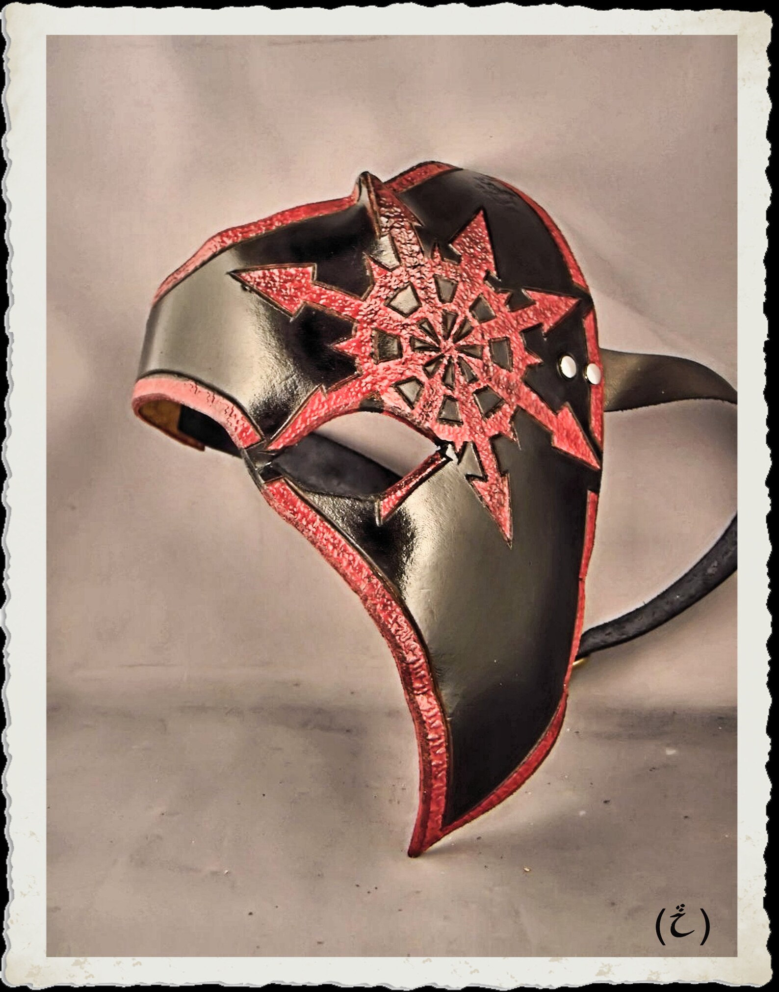 Leather mask Chaos | Etsy