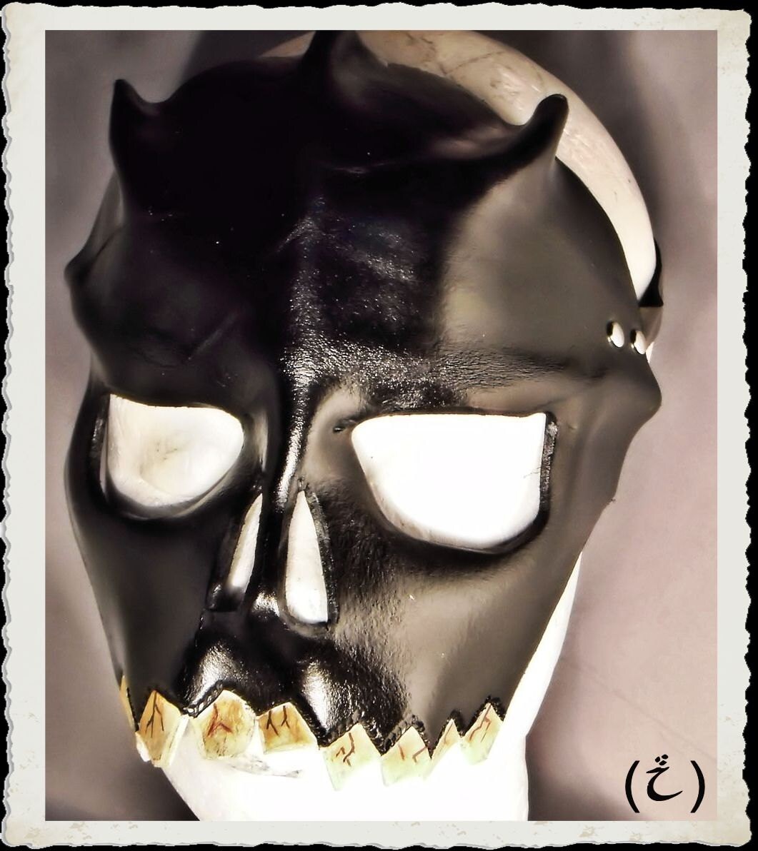 Skull Leather Mask Black | Etsy