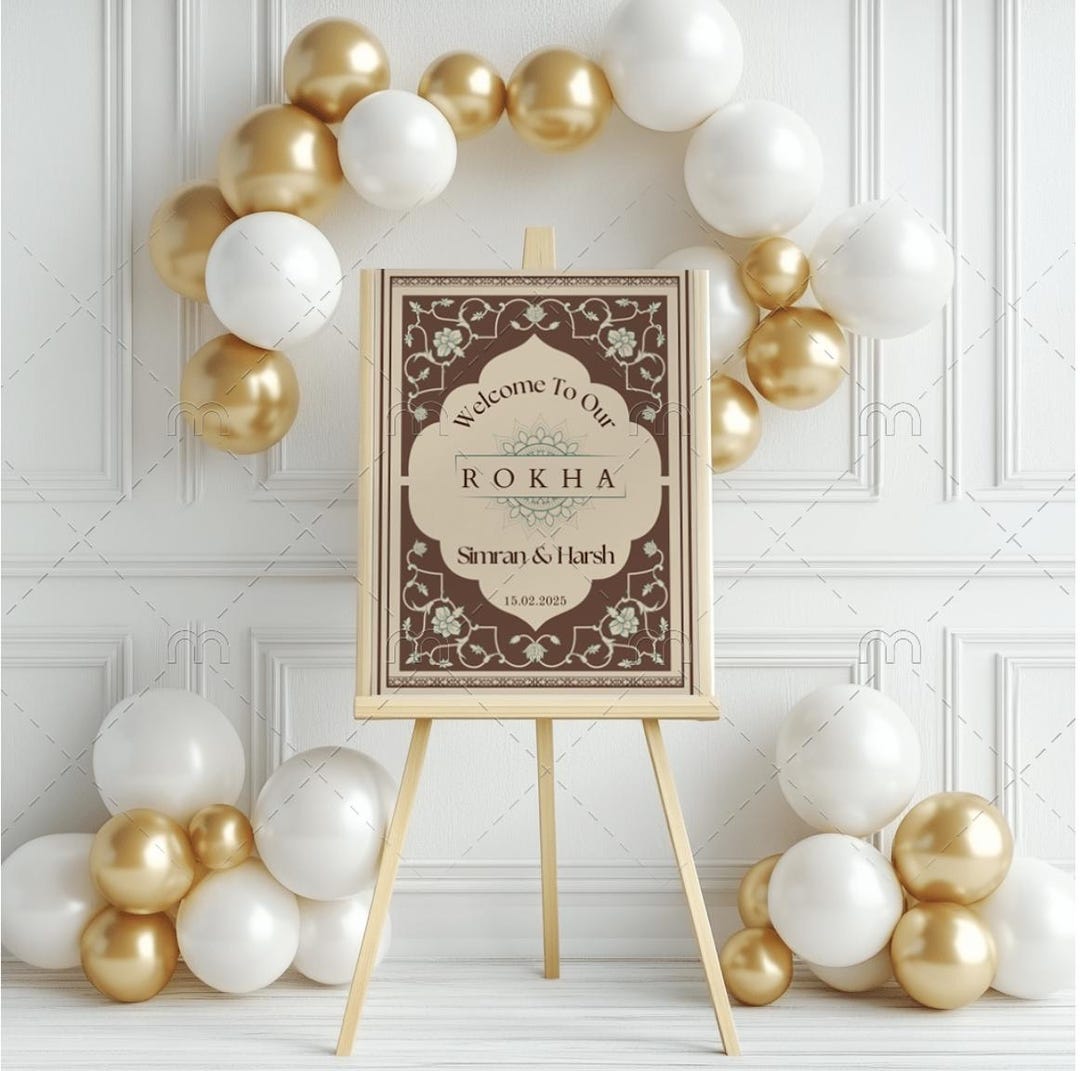 Rokha Welcome Sign | Printable Engagement Sign | - Etsy