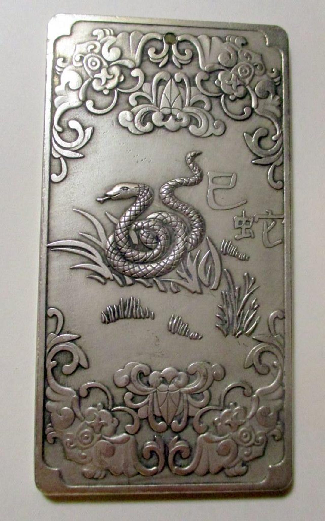 Vintage Metal Amulet-snakes- Chinese Animal Horoscope- Good Luck ...
