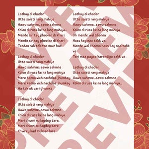 Digital Dholki Book- Traditional Punjabi Songs Inc. Tappay- No Modern ...