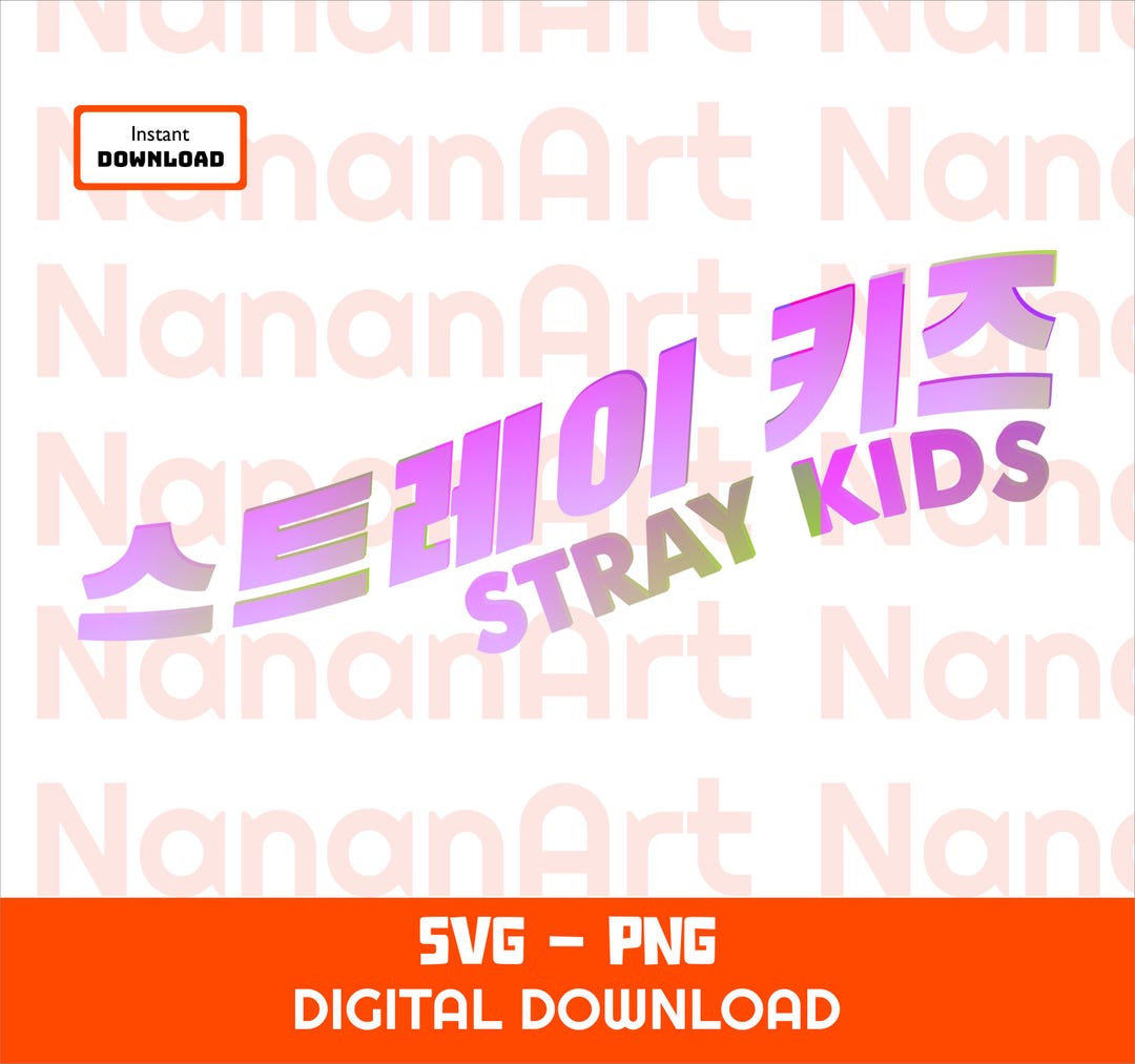 Stray Kids 3D Gradient Logo SVG PNG – Kpop Hangul Lettering for Cricut ...