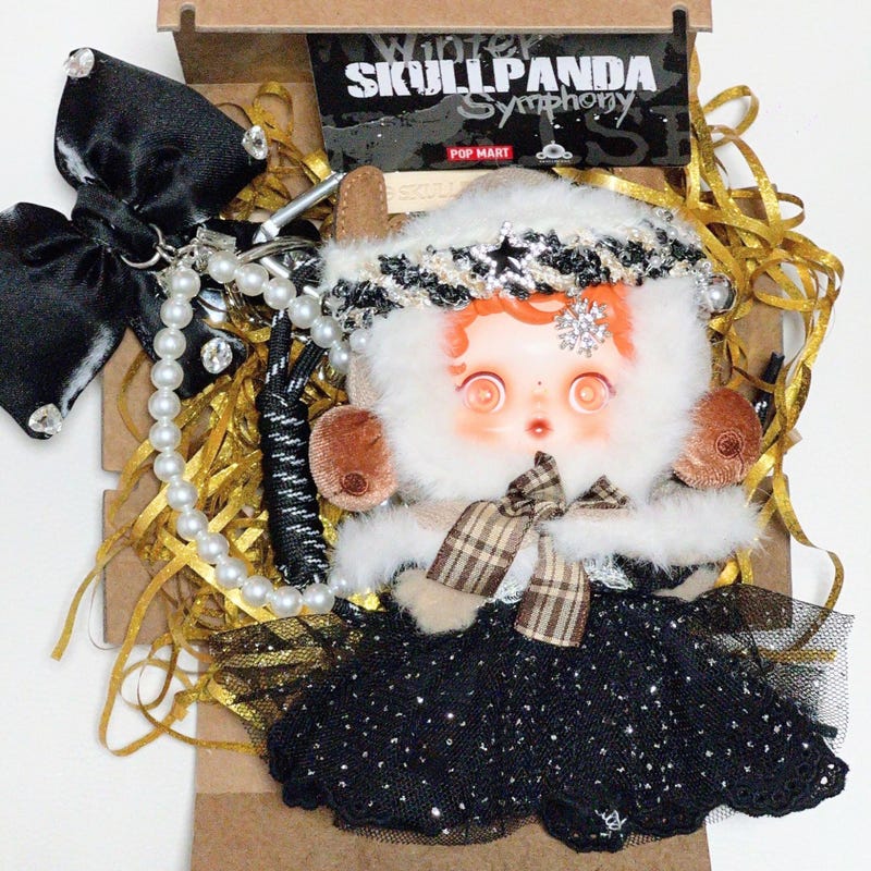 Skullpanda You Found Me Plush Pendant - Etsy Canada