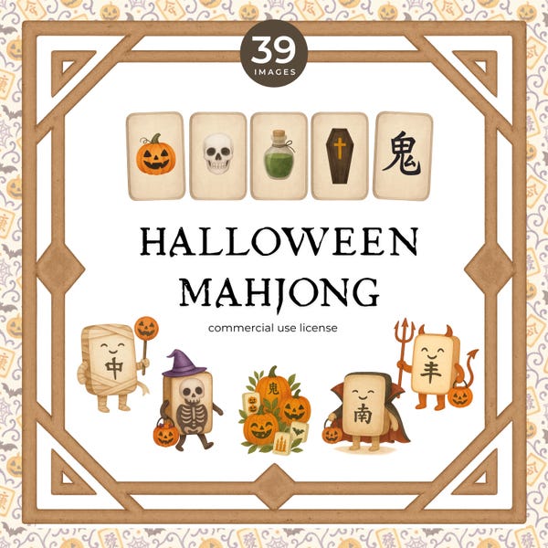 Autumn Mahjong Tiles - Etsy