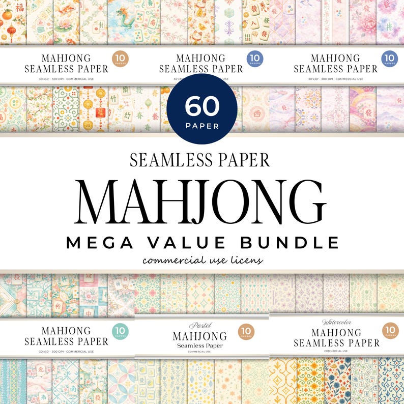 Mahjong Seamless Paper Bundle, Watercolor Mahjong Asian Tile Pattern ...