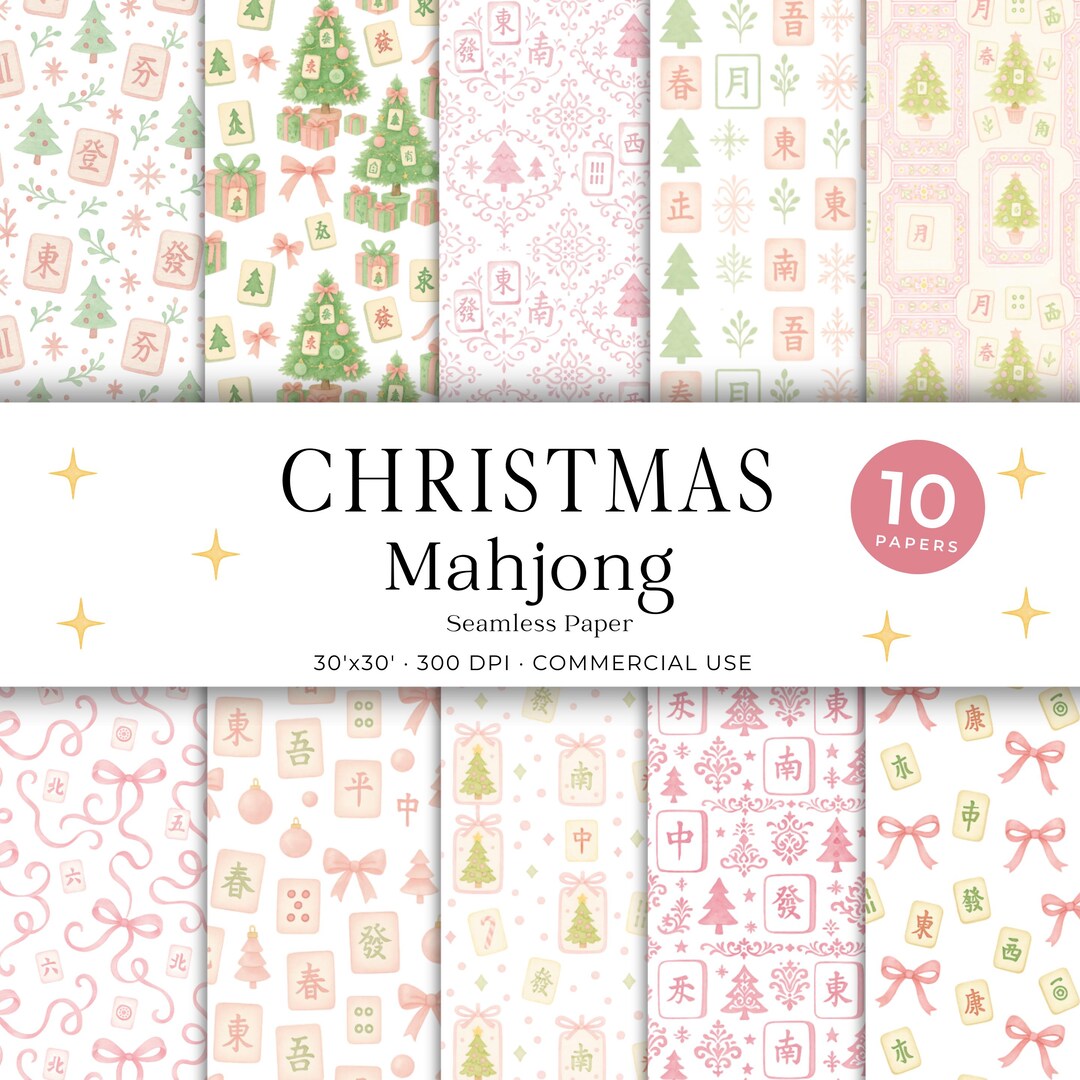 Mahjong Clipart – Christmas Mahjong Seamless Paper, Holiday Mahjong ...