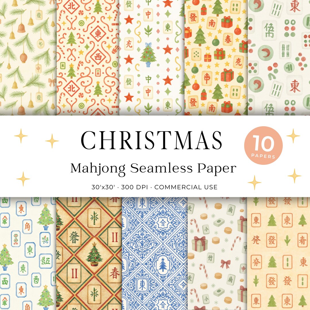 Mahjong Clipart – Christmas Mahjong Seamless Paper, Holiday Patterns ...