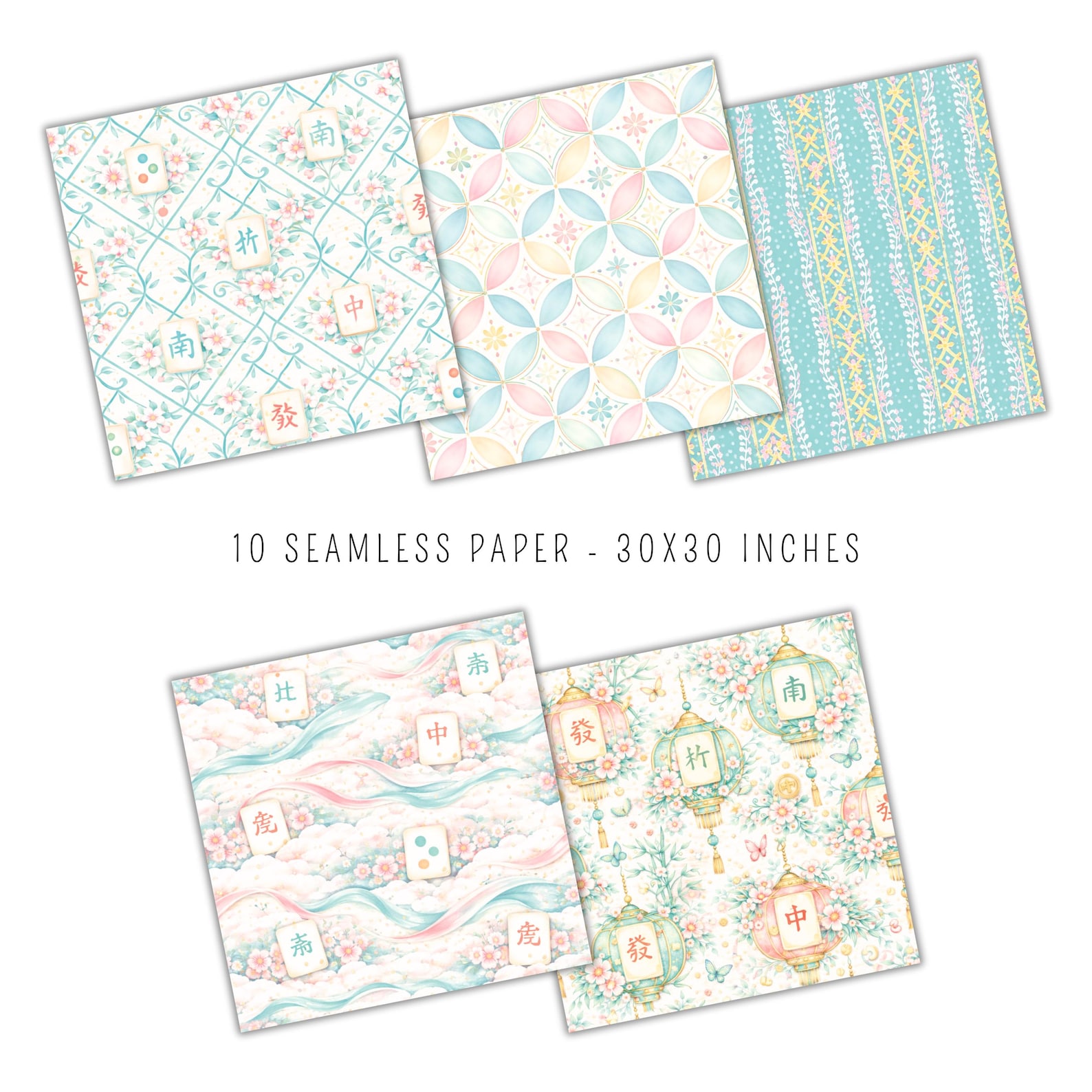 Mahjong Seamless Paper Pack, Watercolor Mahjong Asian Tile Pattern ...