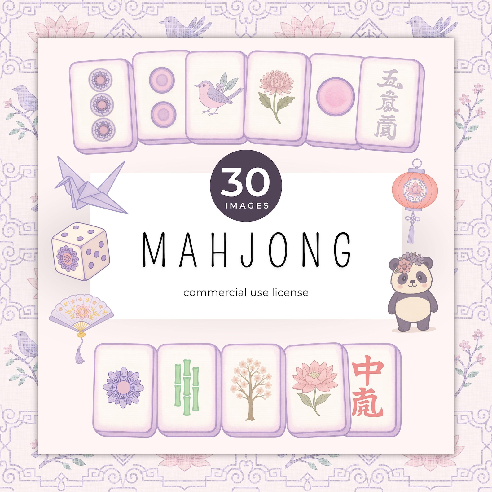 Watercolor Mahjong Clipart Set, Pastel Asian Tiles (digital Download ...