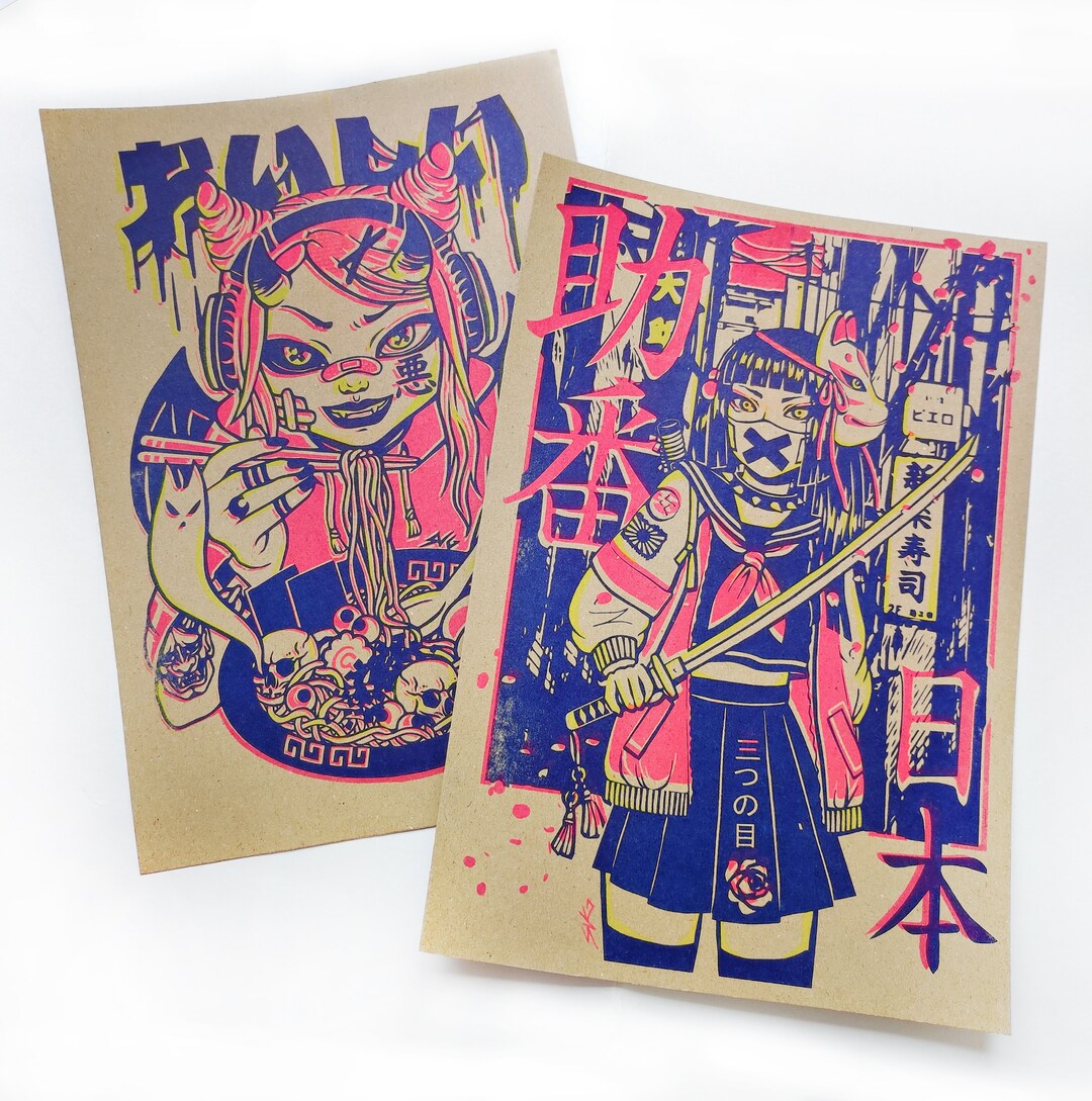 LIMITED EDITION Riso Print Sukeban Ramen Demon Japanese Otaku Katana - Etsy