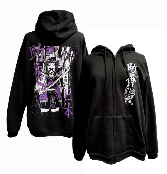 Sukeban Japanese School Girl 3eyes Clothing Goth Gothic | Etsy