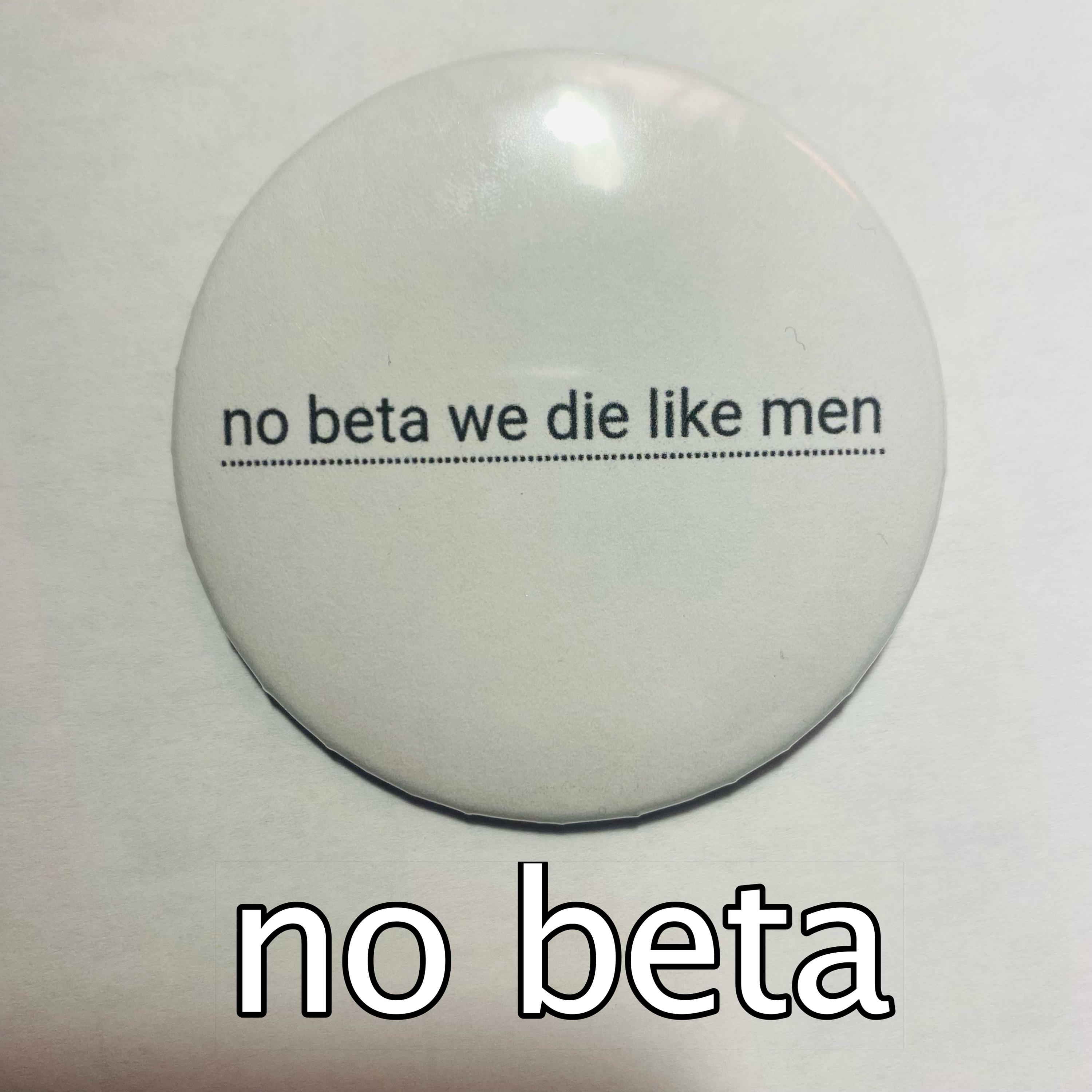 Ao3/archive of Our Own Pins - Etsy