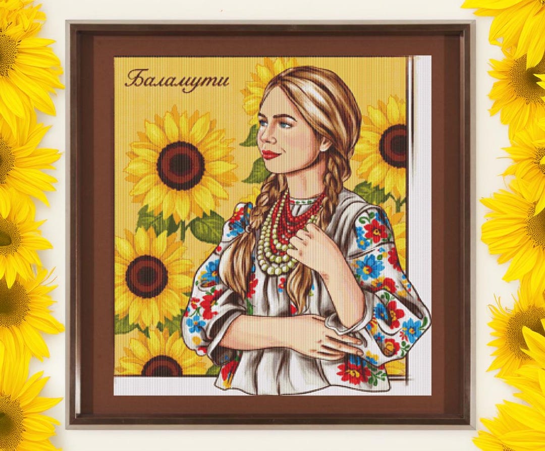 Sunflower Woman Cross Stitch Pattern: Balamut Womens Power-3 (PDF/XSD ...