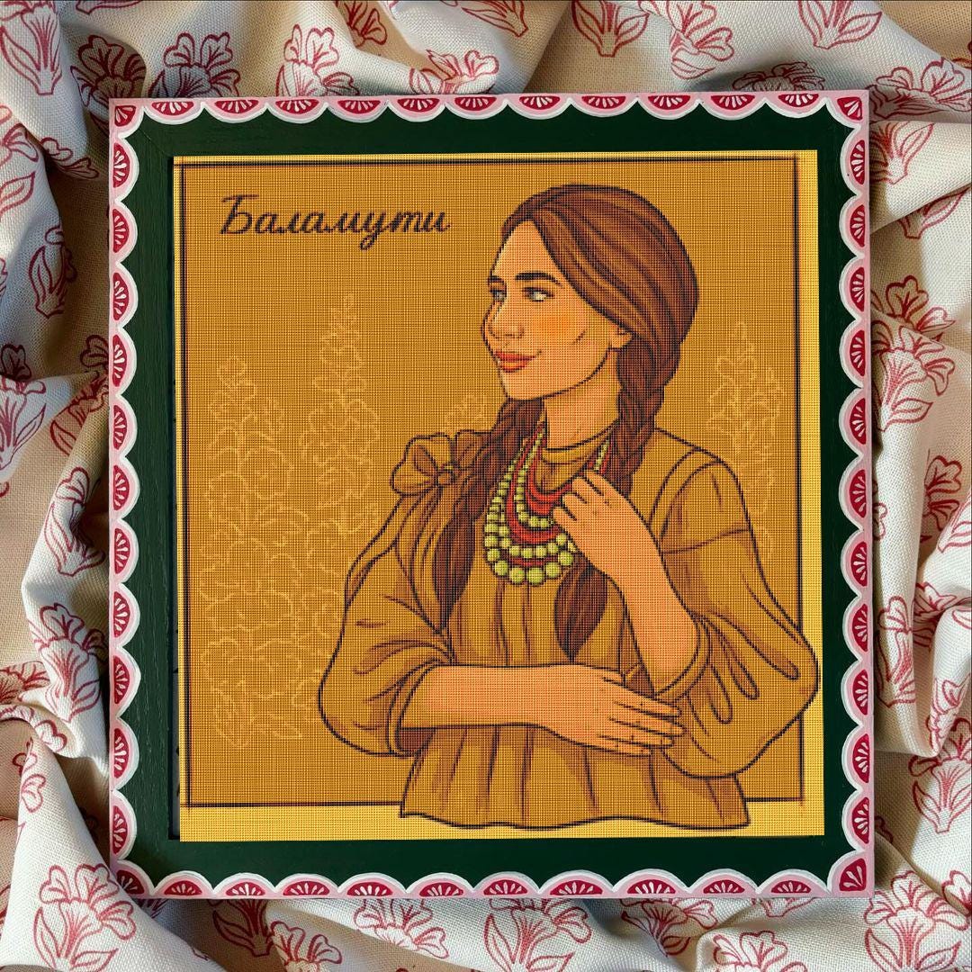 Sunflower Woman Cross Stitch Pattern: Balamut Womens Power-5 (PDF/XSD ...