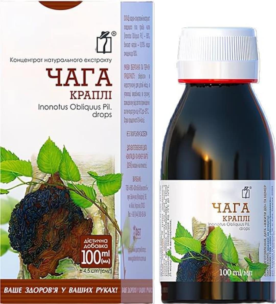 Chaga Drops 100ml - Etsy
