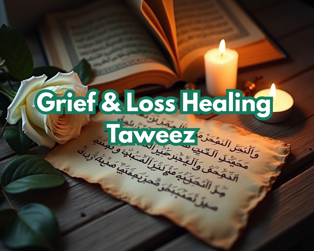 Islamic Ruqyah Amulet for Grief and Loss | Quranic Healing Dua PDF - Etsy
