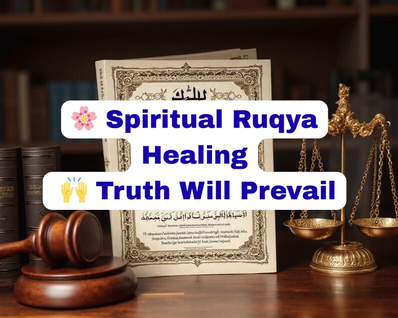 Islamic Amulet Taweez for Justice, Truth & Protection (digital Ruqya ...