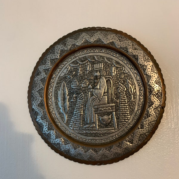 Middle Eastern Metal - Etsy