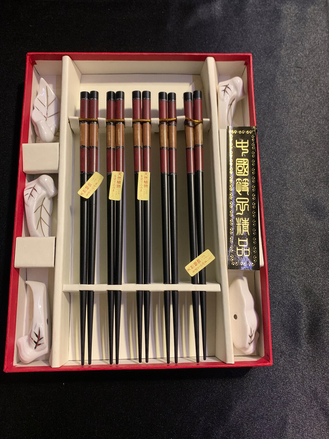 Chopsticks Hashioki Boxed Set of Five Sapporo Sushi & Steak House ...
