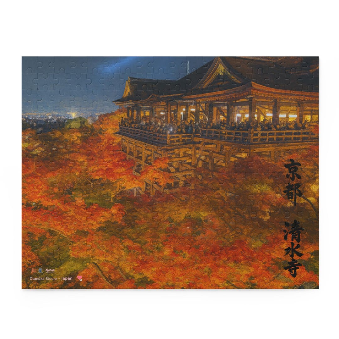 252 & 500 Piece Puzzle | Kiyomizudera Temple Kyoto Autumn Nightscape ...