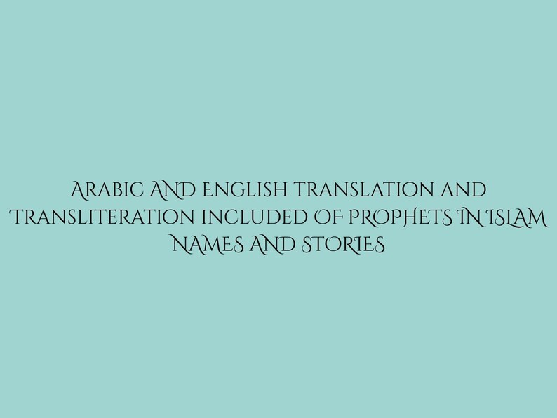 25 Prophets Names in the Quran Islamic Learning Prophets Flashcards ...