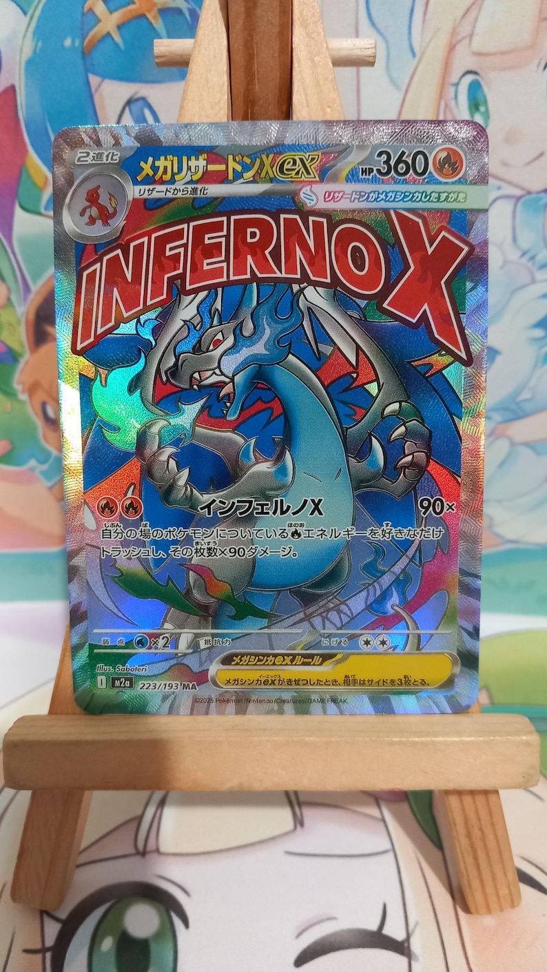 Mega Charizard X Card Ex 223/193 Holographic Texture JP Version - Etsy
