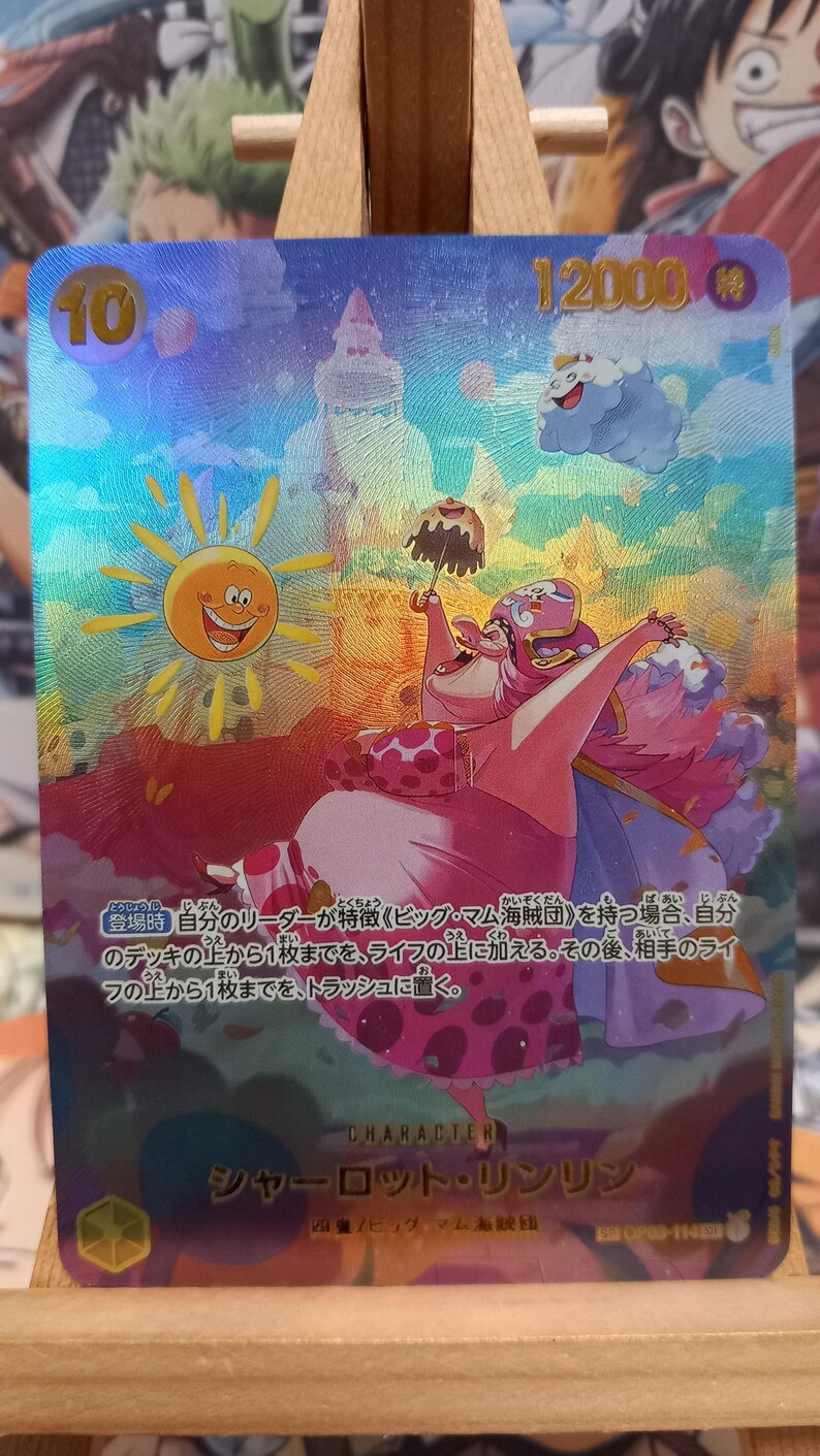 One Piece Holo Proxy Card - Charlotte Linlin OP03-114 Special Character ...