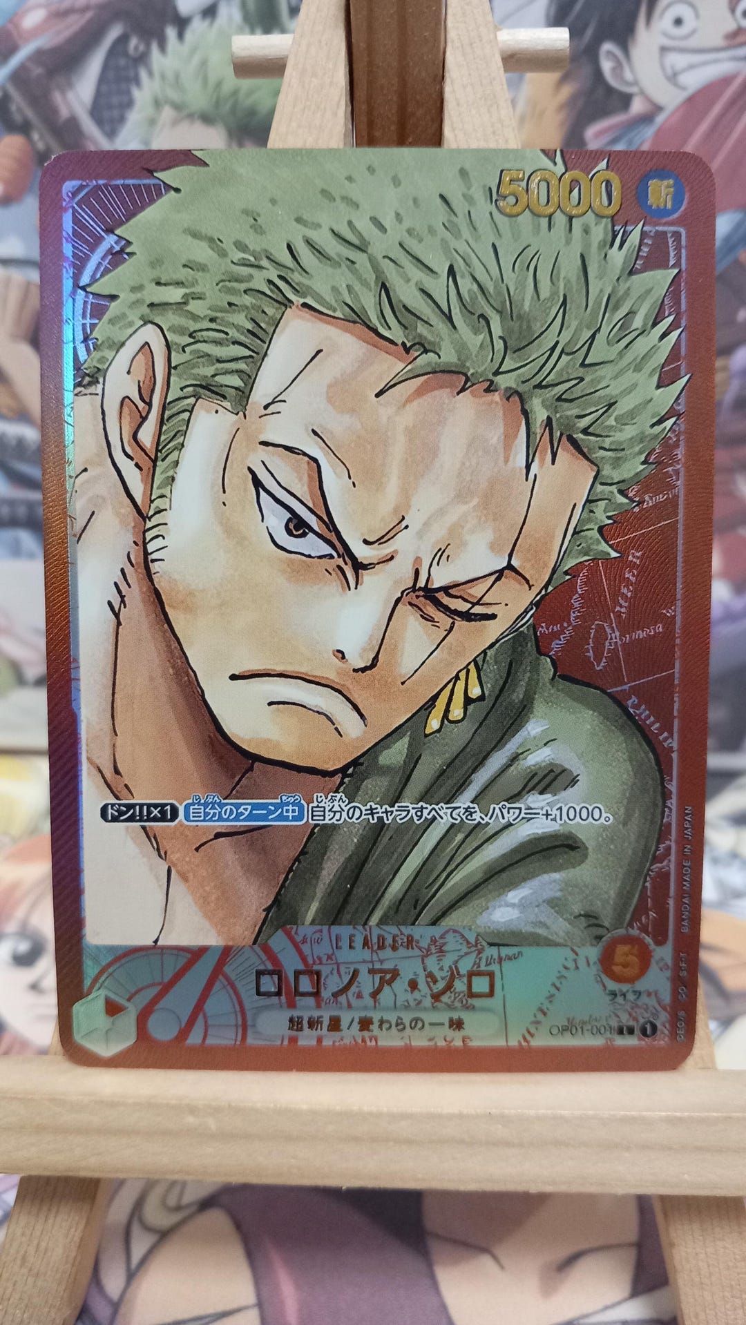 One Piece Holo Proxy Card - Roronoa Zoro Leader OP01-001 Alt Art V JP ...
