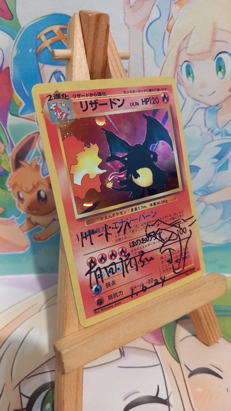 Charizard Mitsuhiro Arita Signed Card No. 006, Holographic Edition 1 ...