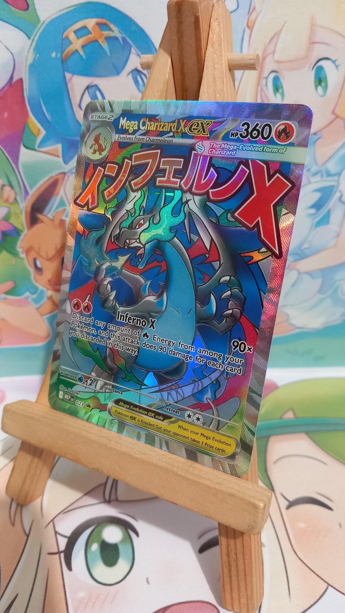 Carte Mega Charizard X Ex 023 Texture Holographique Version ANG - Etsy