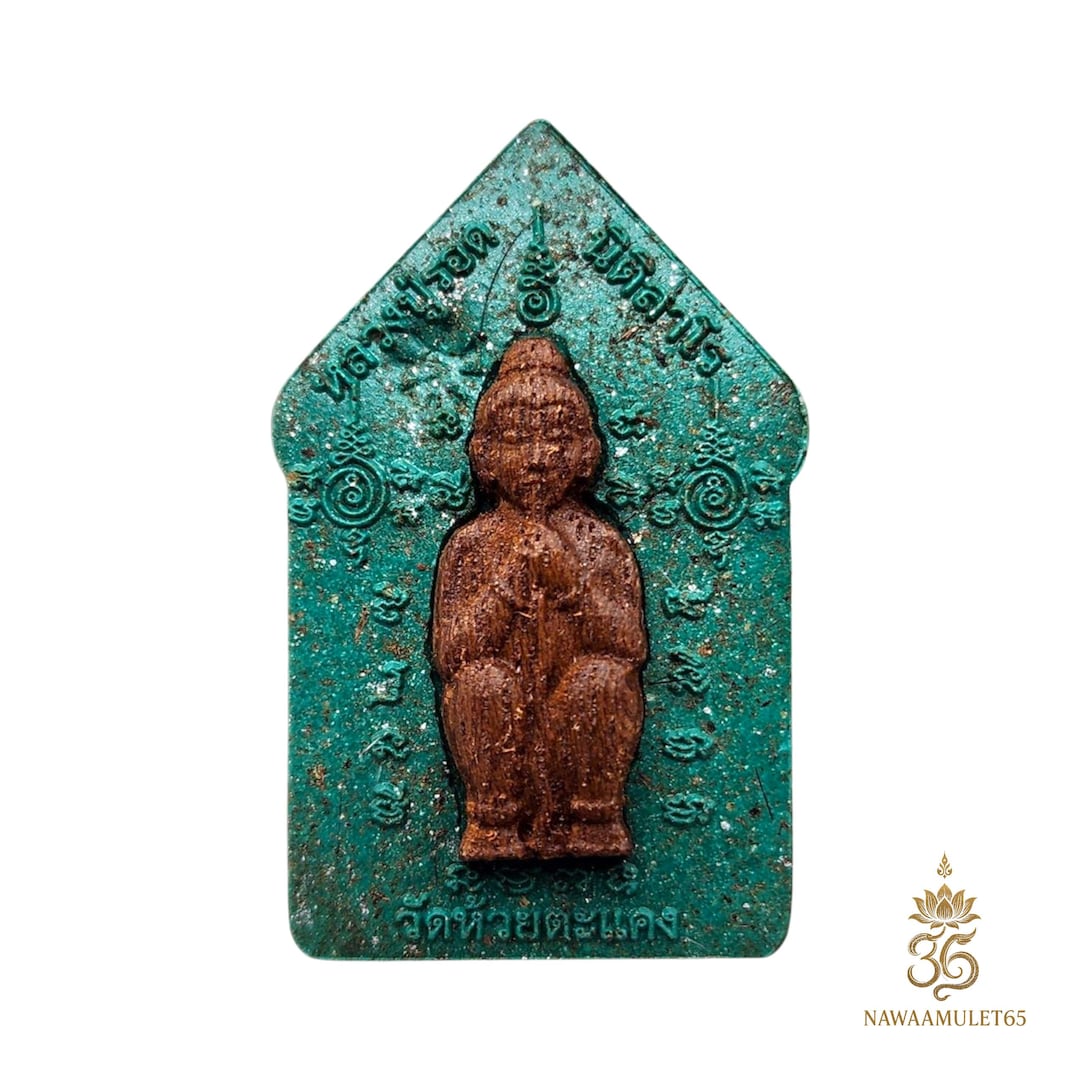 Khun Paen Phong Prai Kuman - Kuman Dood Rok Thai Amulet for Love, Charm ...