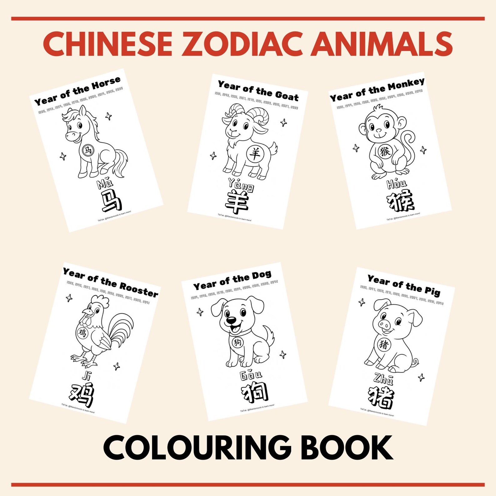 Chinese Zodiac Animals: Lunar New Year Colouring Pages (digital PDF) - Etsy