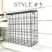Wall Magazine Rack Wire Hanging File Holder New Office - Etsy