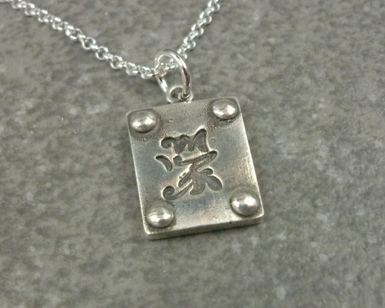 Silver Kanji Necklace- Kanji Jewelry- Fine Silver Pendant- Personalized ...